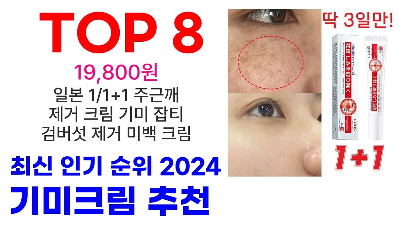 어떤 MGS가 제일 좋아요? - 게임의 광기